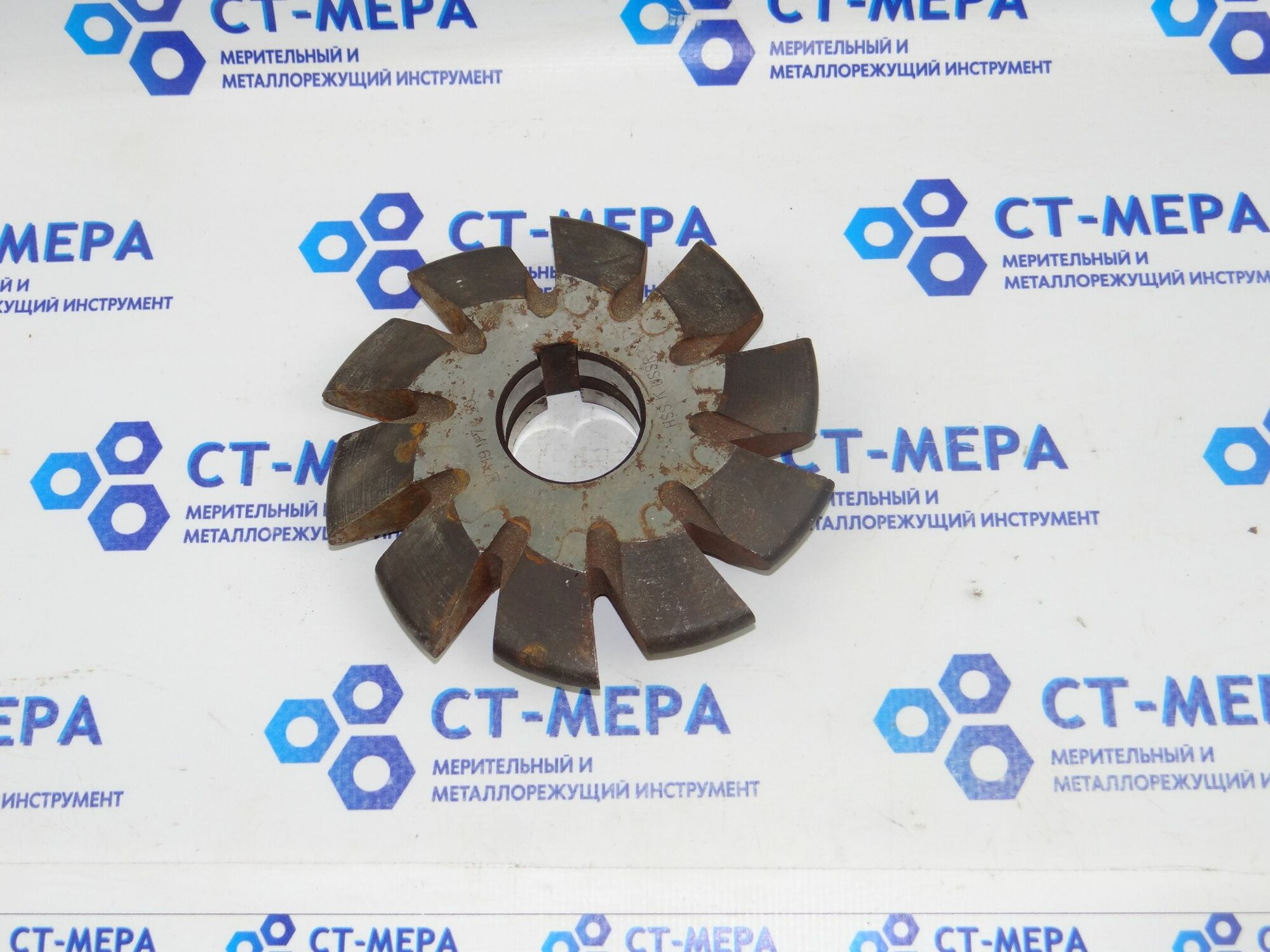 Фреза дисковая зуборезная М9 №7 1/2 HSS Z 10 dпос 32 D 125