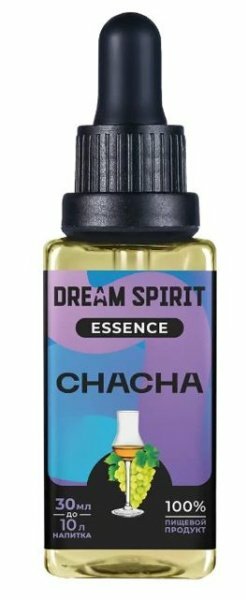 Эссенция Dream Spirit "Чача\Chacha" (ароматизатор пищевой), 30 мл