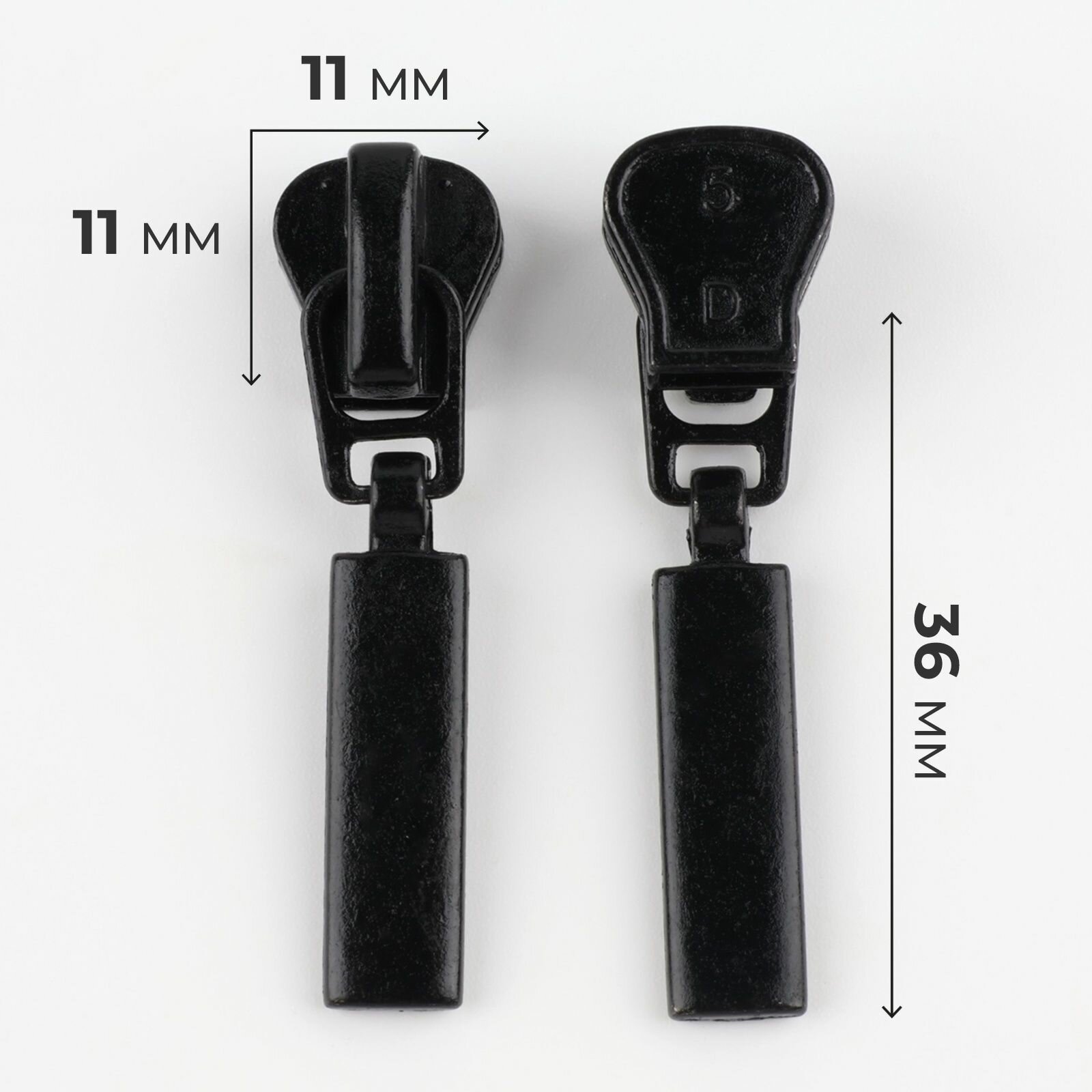 Бегунок автоматический для молнии Трактор , №5, 4шт, цвет чёрный