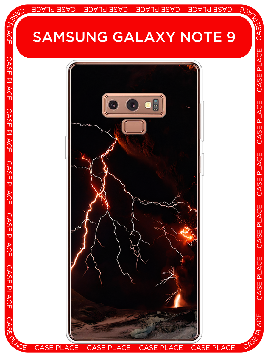 Чехол на Samsung Galaxy Note 9 / Самсунг Галакси Нот 9 с принтом Молния 4