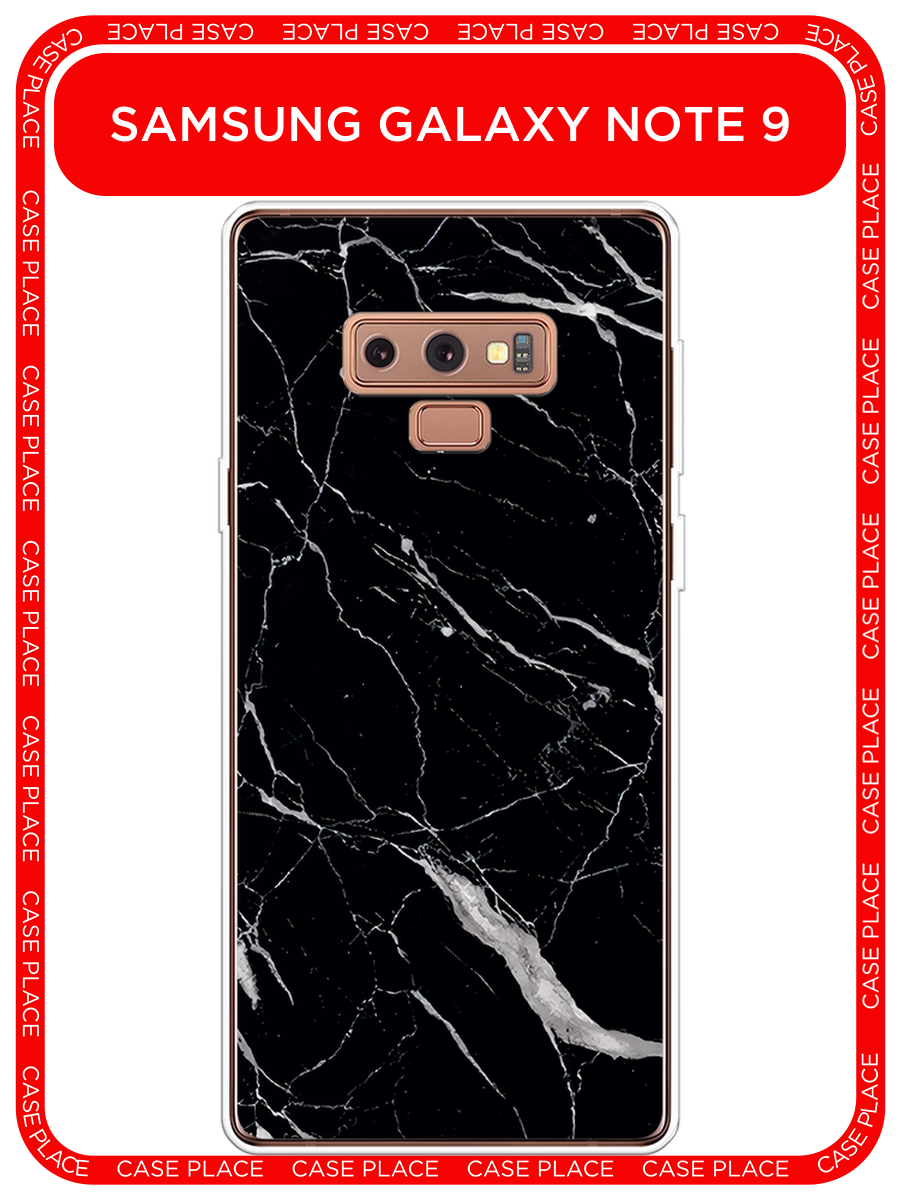 Чехол на Samsung Galaxy Note 9 / Самсунг Галакси Нот 9 с принтом Черный минерал