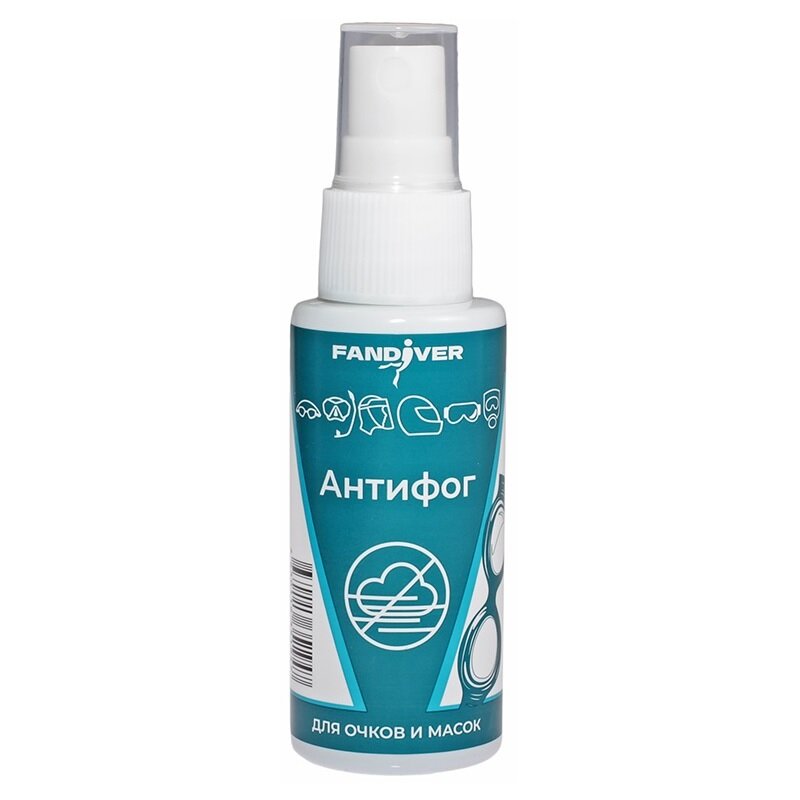 Антифог для плавательных масок и очков FanDiver, спрей 50 мл