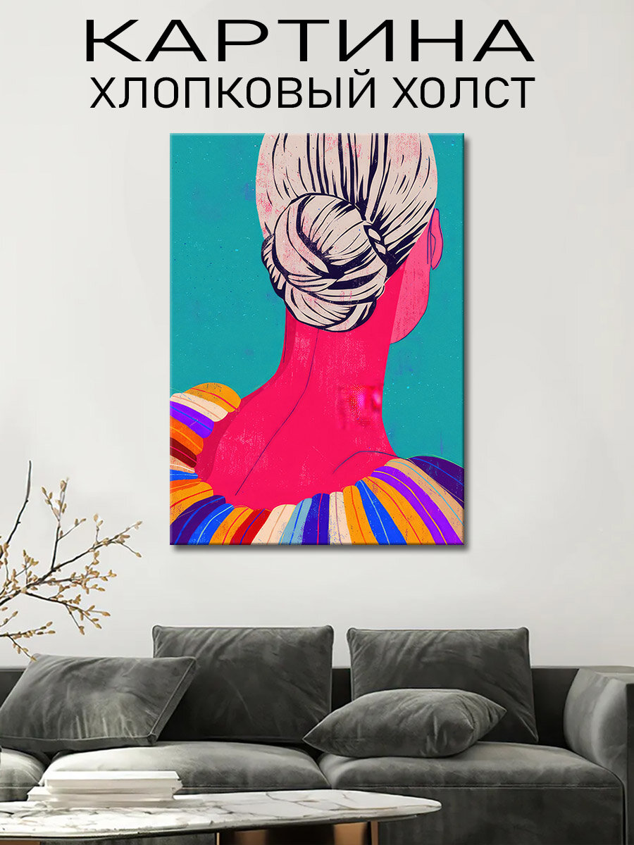 Современная картина на холсте для интерьера/Арт девушка со спины
