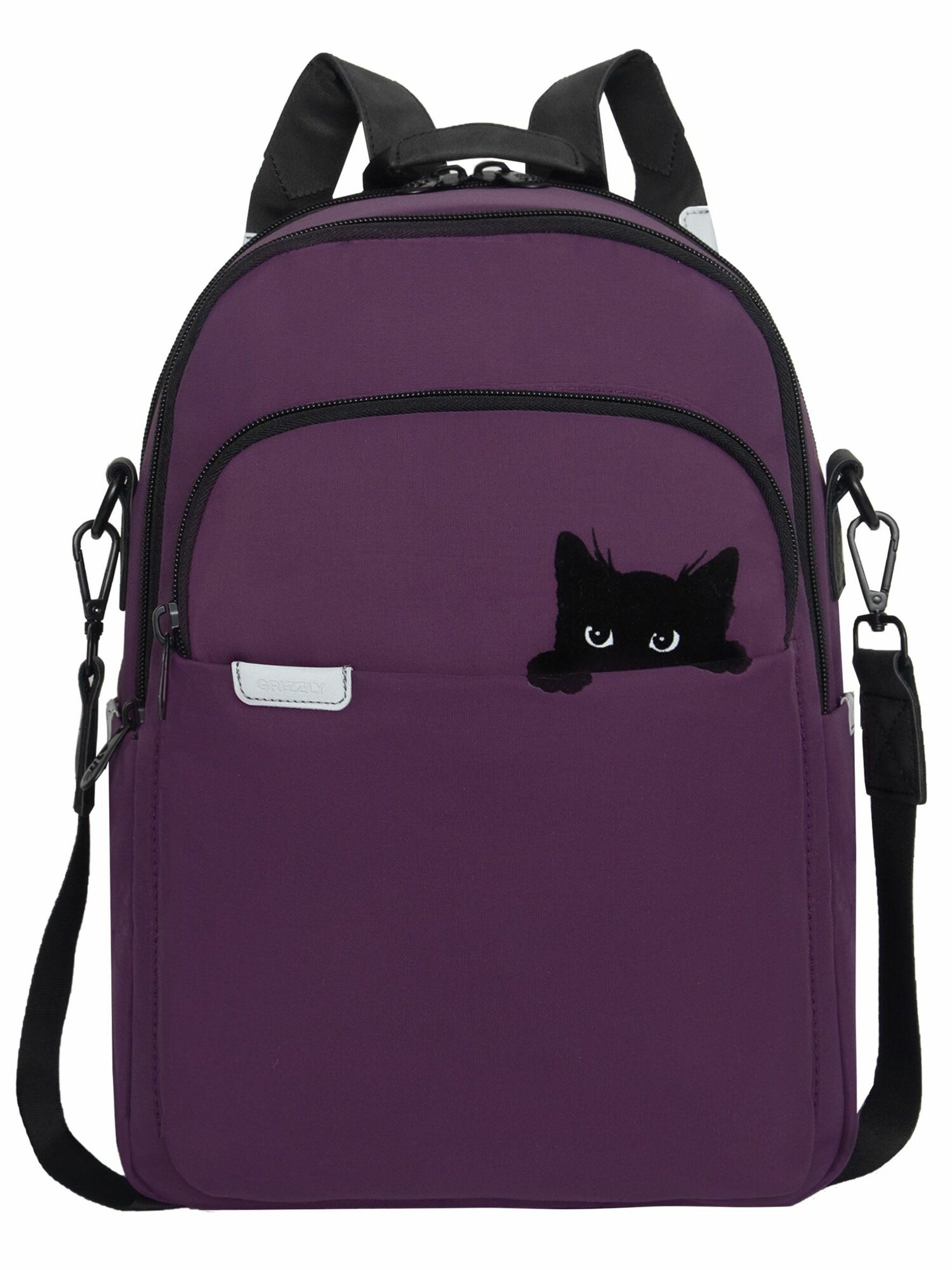 Молодежный рюкзак GRIZZLY на каждый день: вместительный и практичный, RD-546-2/2