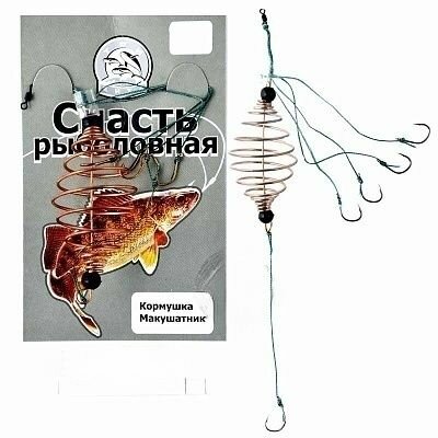Снасть кормушка Макушатник кр. № 6 (Три Кита)