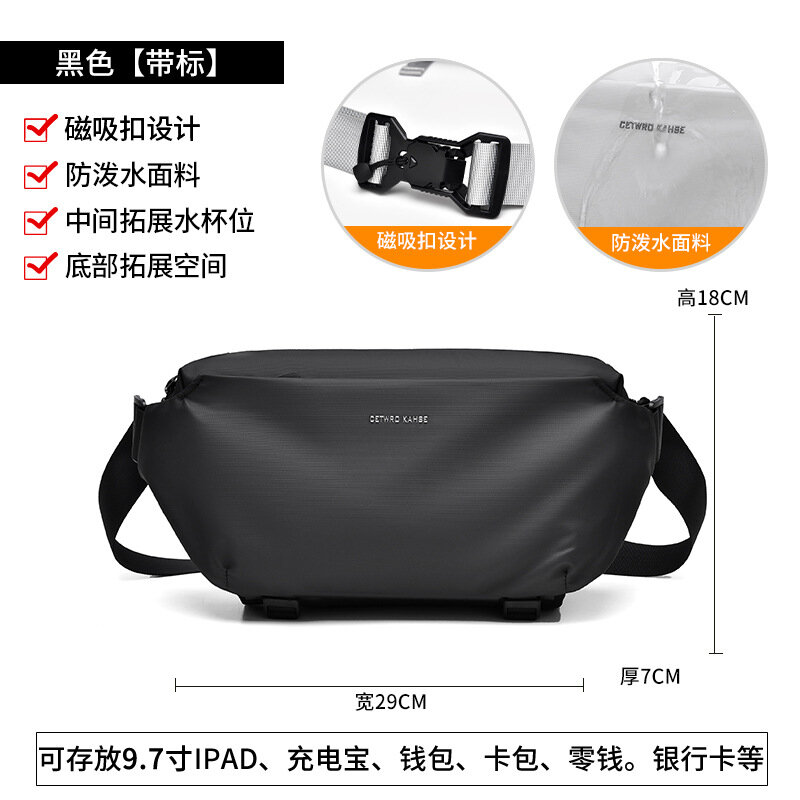 Мужская сумка для велопоездок на открытом воздухе, функциональная дорожная сумка-мессенджер в стиле рабочей одежды, вместительная сумка через плечо, мужская сумка-кроссбоди премиум-класса.