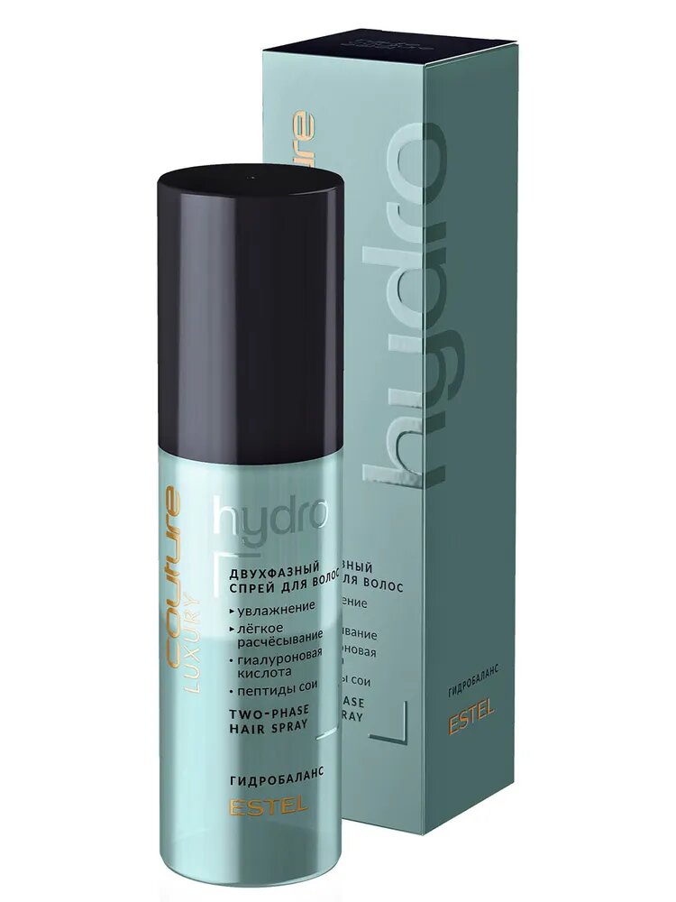 C/HB/2F100 Двухфазный спрей для волос LUXURY HYDROBALANCE ESTEL HAUTE COUTURE (100 мл)
