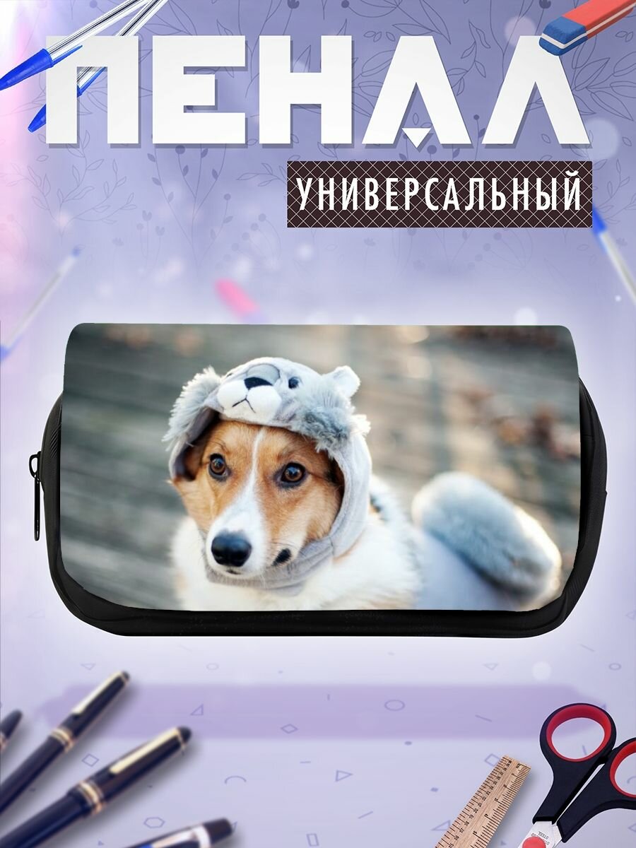 Пенал косметичка вельш корги кардиган вельш корги