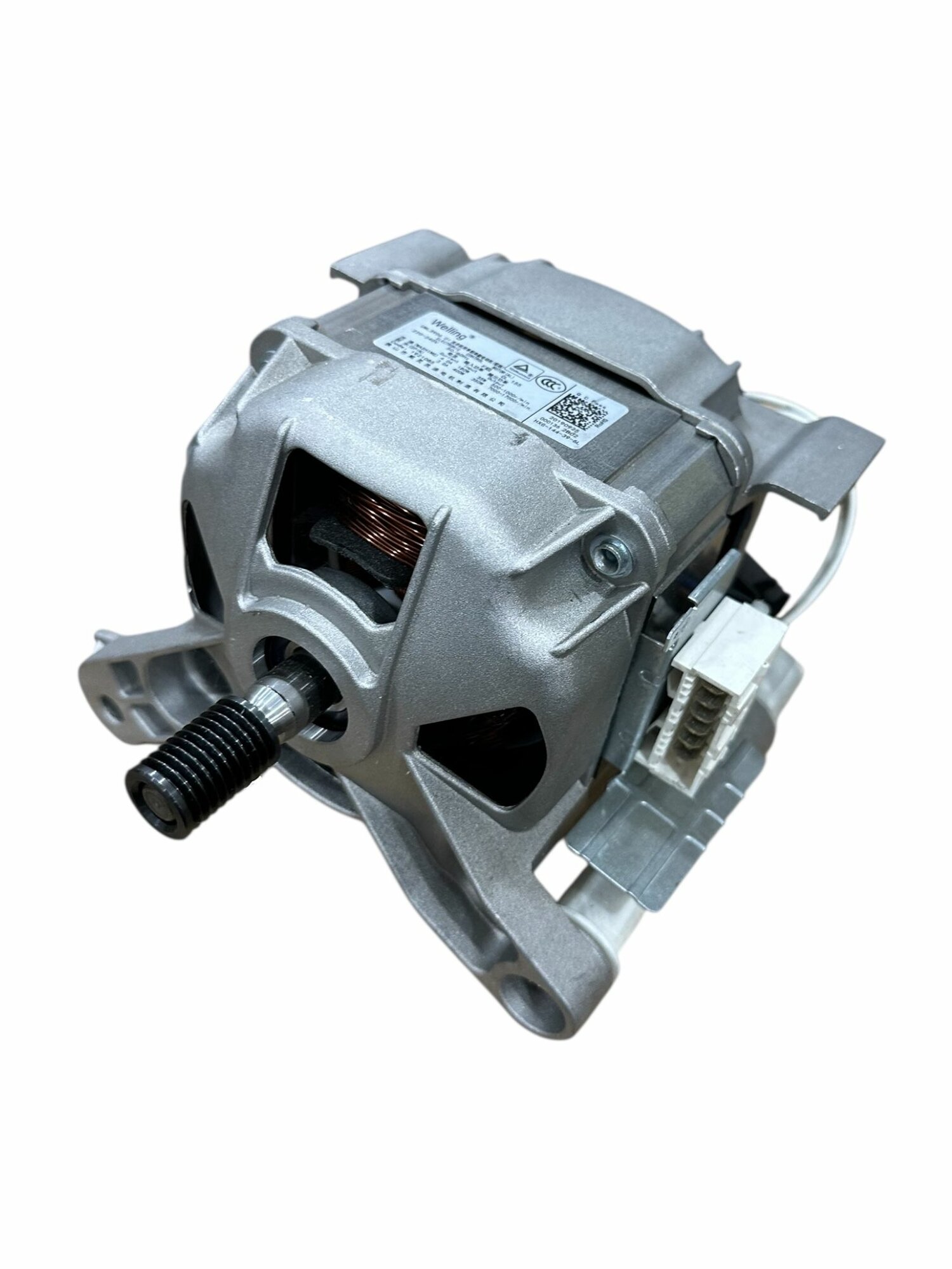 Двигатель для стиральной машины Hisense HK1921085 Welling HXG-144-39-6l