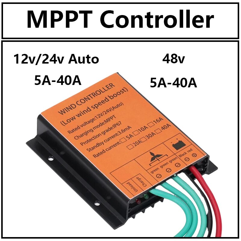 Высокоэффективный 10A-40A DC 12 В/24 В 48 В IP67 Водонепроницаемый контроллер зарядки MPPT Ветряная турбина Батарея MPPT Регулятор зарядки 30A, 48 В