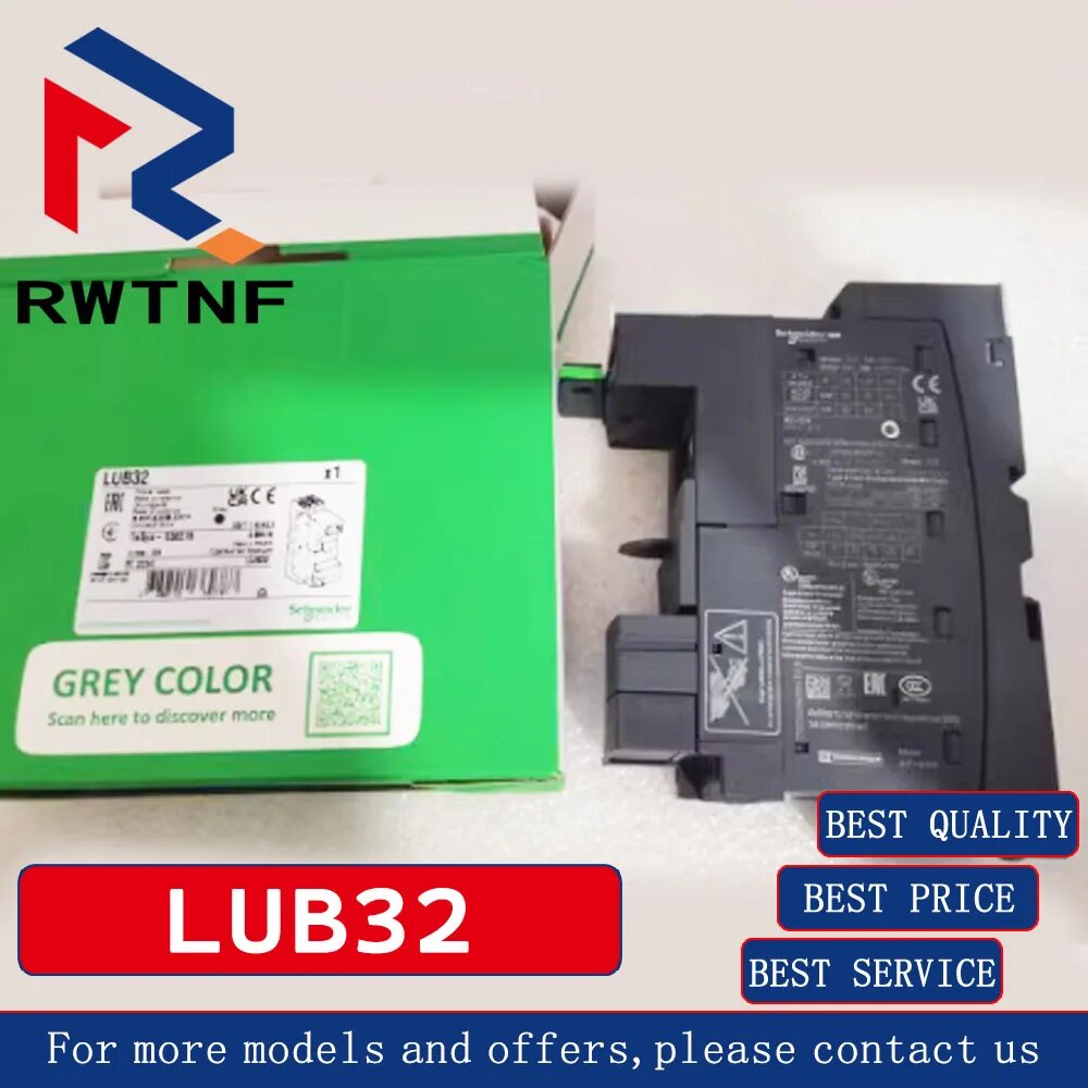 Стандартная динамическая база LUB32 TESYS U 32A