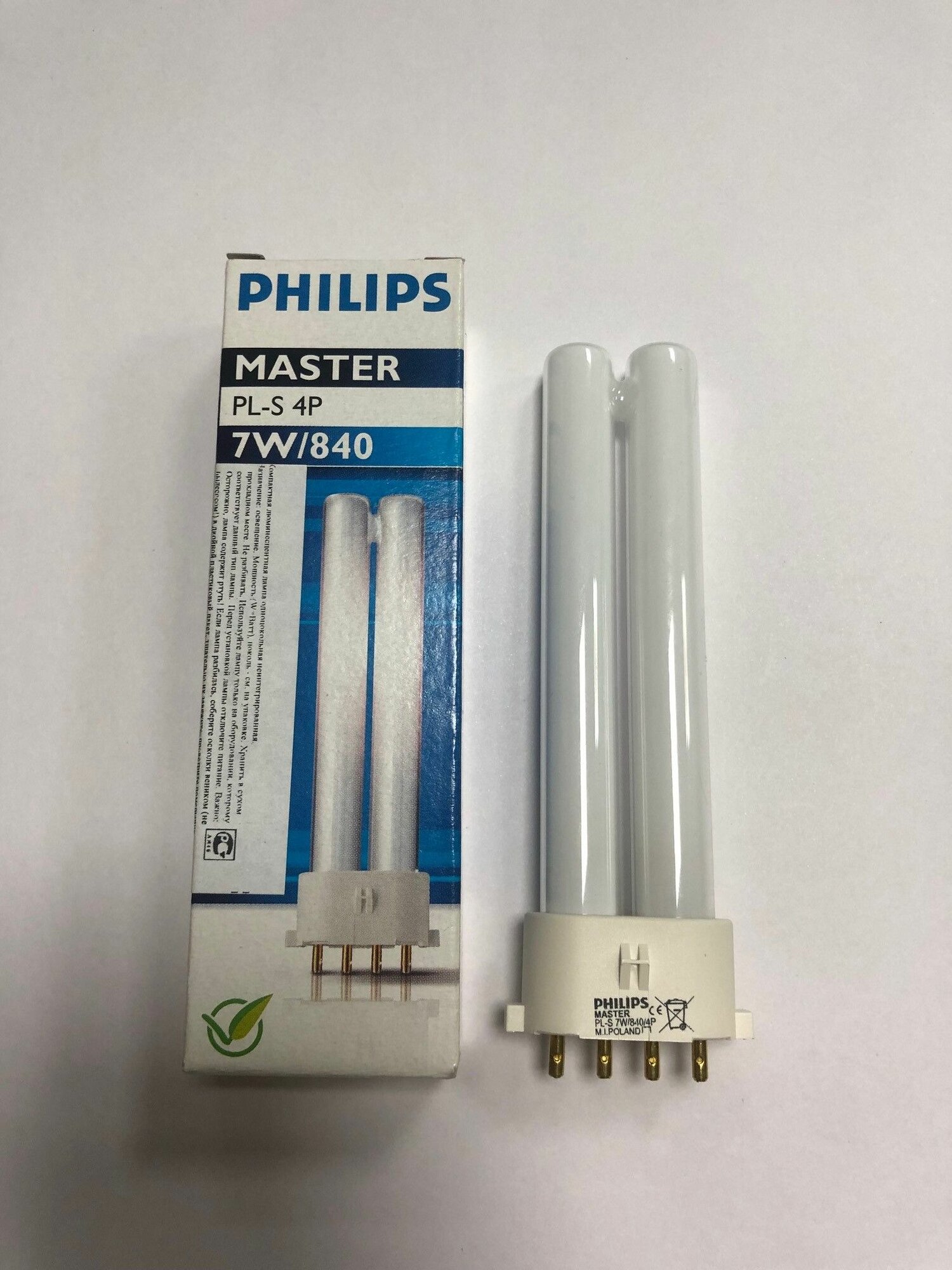Лампа PL-S 7W/840/4P 2G7 PHILIPS