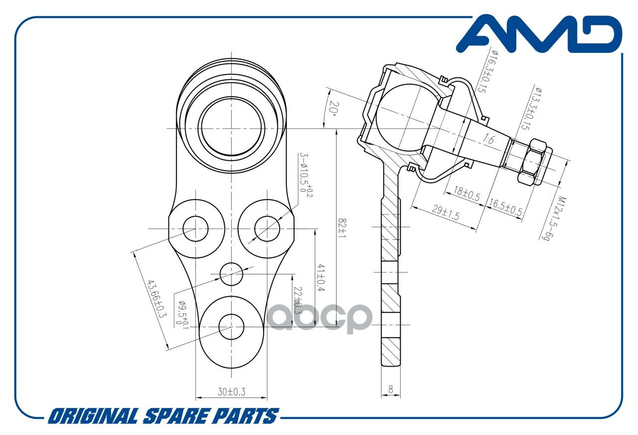 Шаровая опора 94788122/AMD. BJ116 AMD арт. AMDBJ116