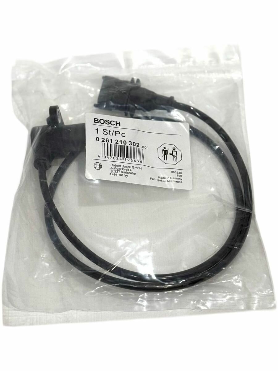 Датчик коленвала ЗМЗ 409 (синхронизации), УАЗ Патриот с ЗМЗ 40904 (Евро-3, Евро-4), ГАЗель с дв ЗМЗ 40524, Волга с ЗМЗ 40525, арт. 0 261 210 302,(BOSCH)