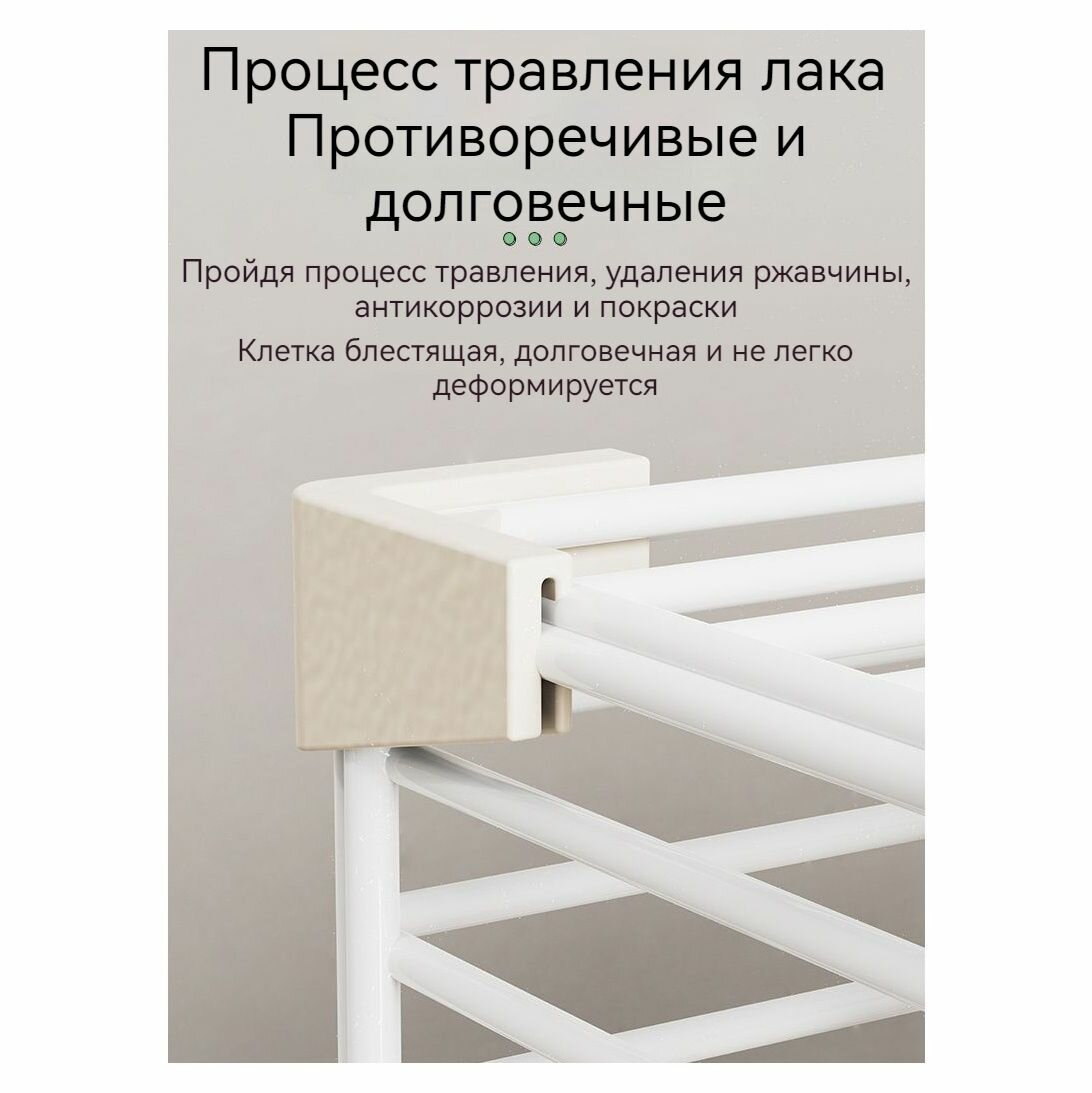 Жердочка — фото 1