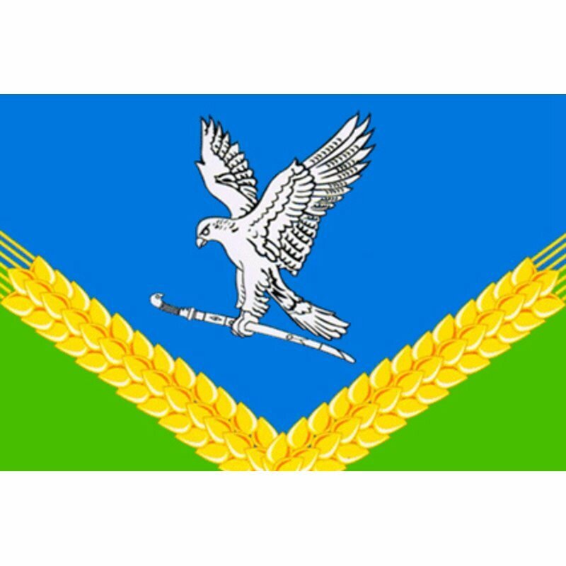 Флаг Свободненского сельского поселения (Краснодарский край) 135x90 см.