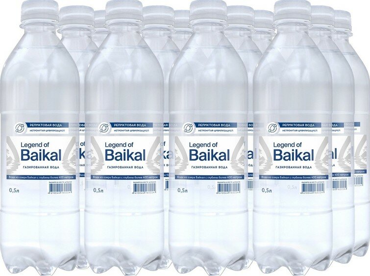 LEGEND of BAIKAL 0,5л./12шт. Газ Легенда Байкала Вода природная питьевая