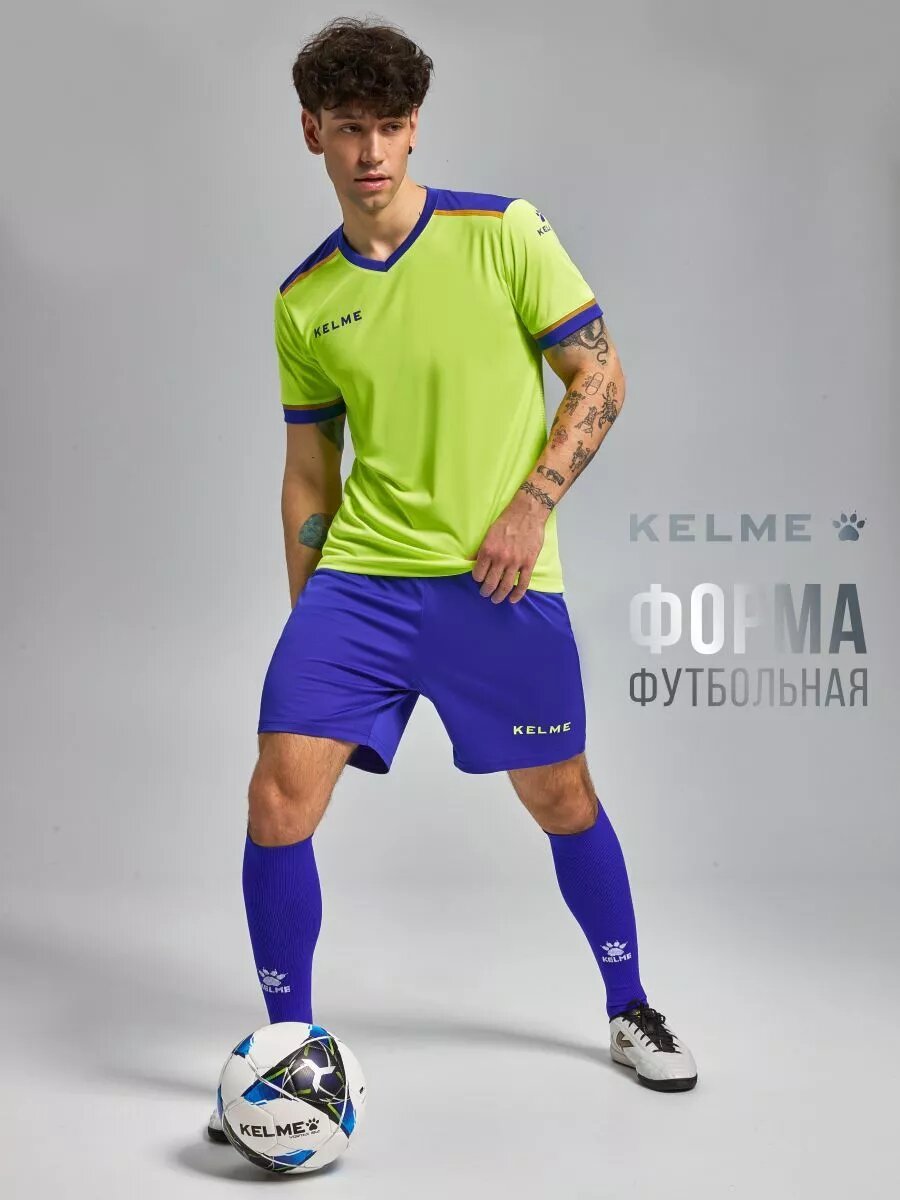 Форма спортивная футбольная форма Football Suit