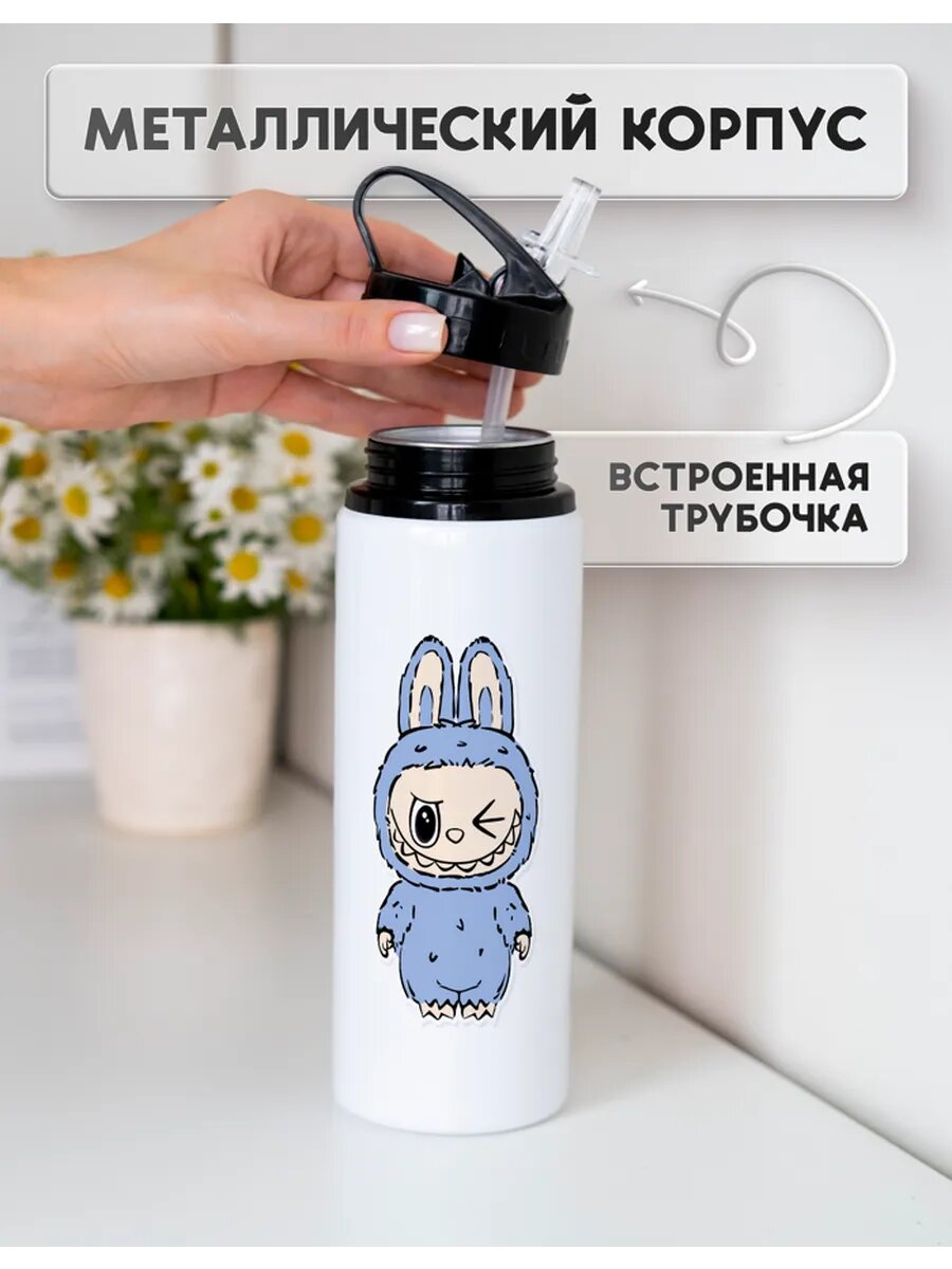 Бутылка для воды лабубу — фото 1
