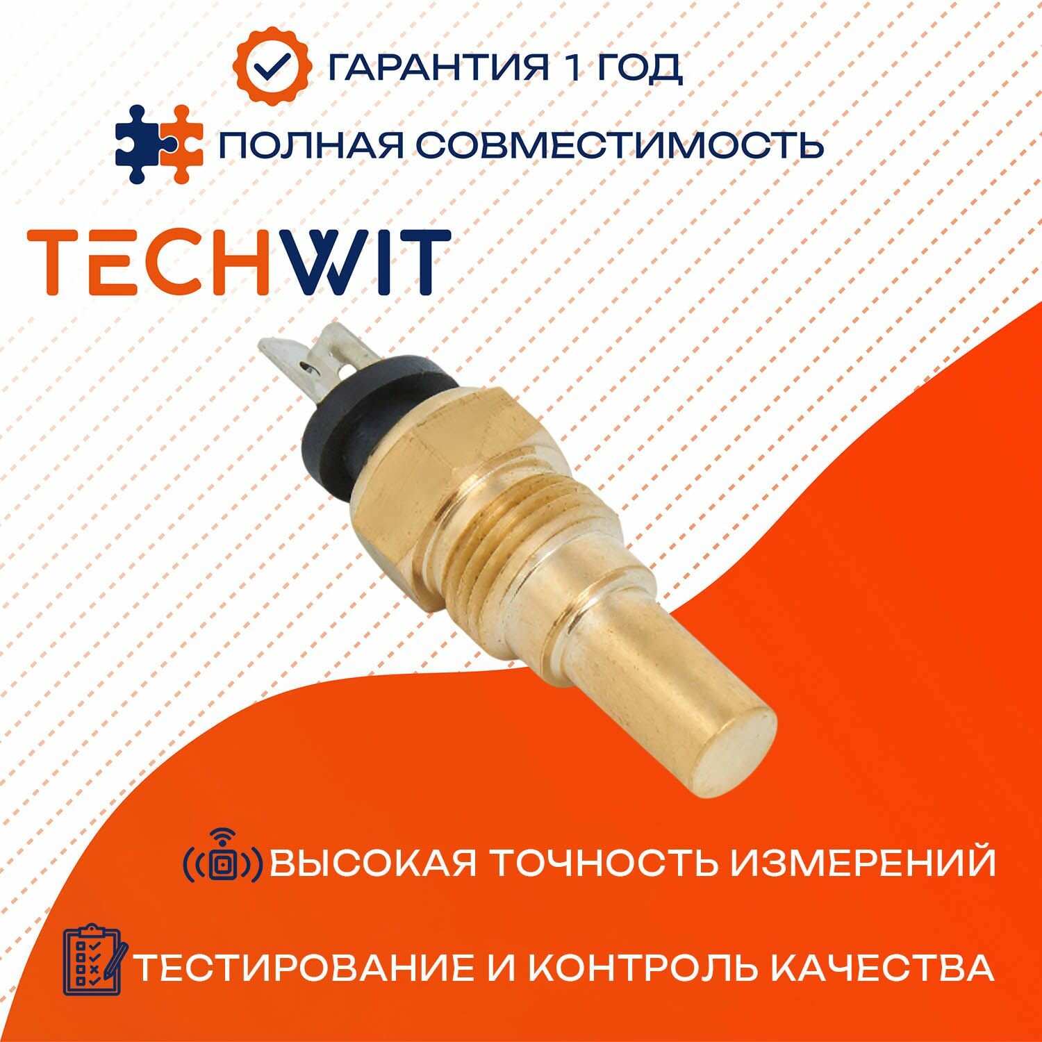 HYUNDAI Elantra Sonata датчик температуры охлаждающей жидкости 3922021310 1989-1994 TECHWIT