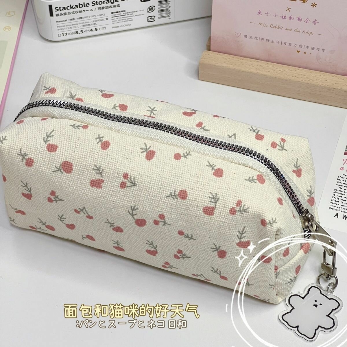 Пенал "Маленький белый мишка", с цветочным принтом, для канцелярских принадлежностей