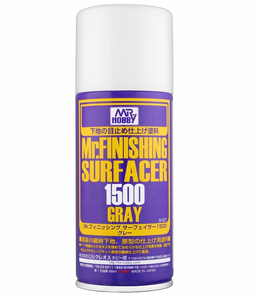 B-527 краска грунтовка в металлических баллончиках т. м. MR.HOBBY Mr.FINISHING SURFACER 1500 GREY 170мл