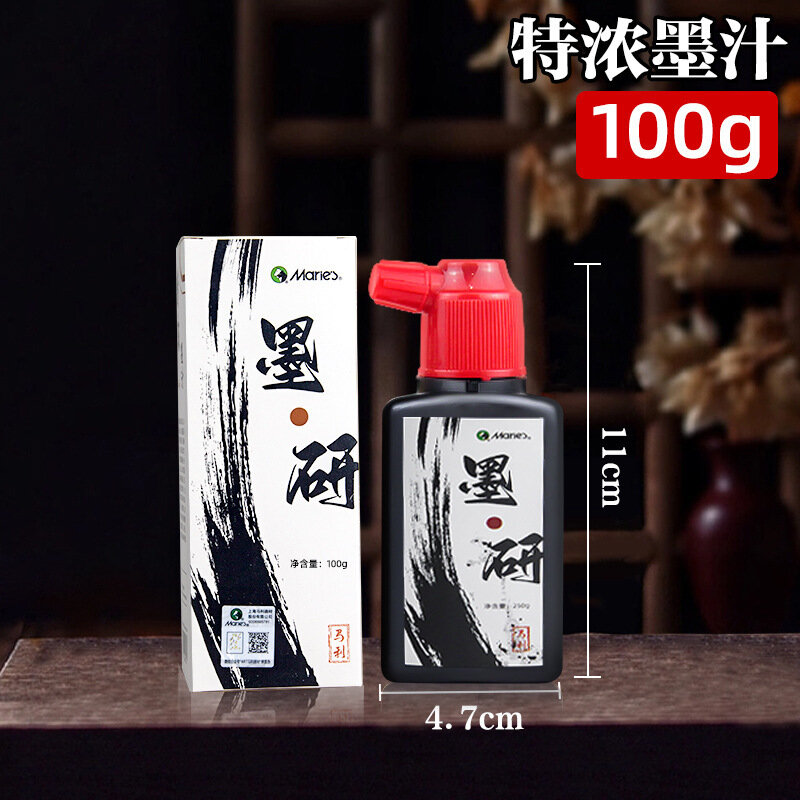 Бумага для каллиграфии "Рисовая сетка", 12/15/24 сеток, необработанный край, бамбуковая целлюлоза