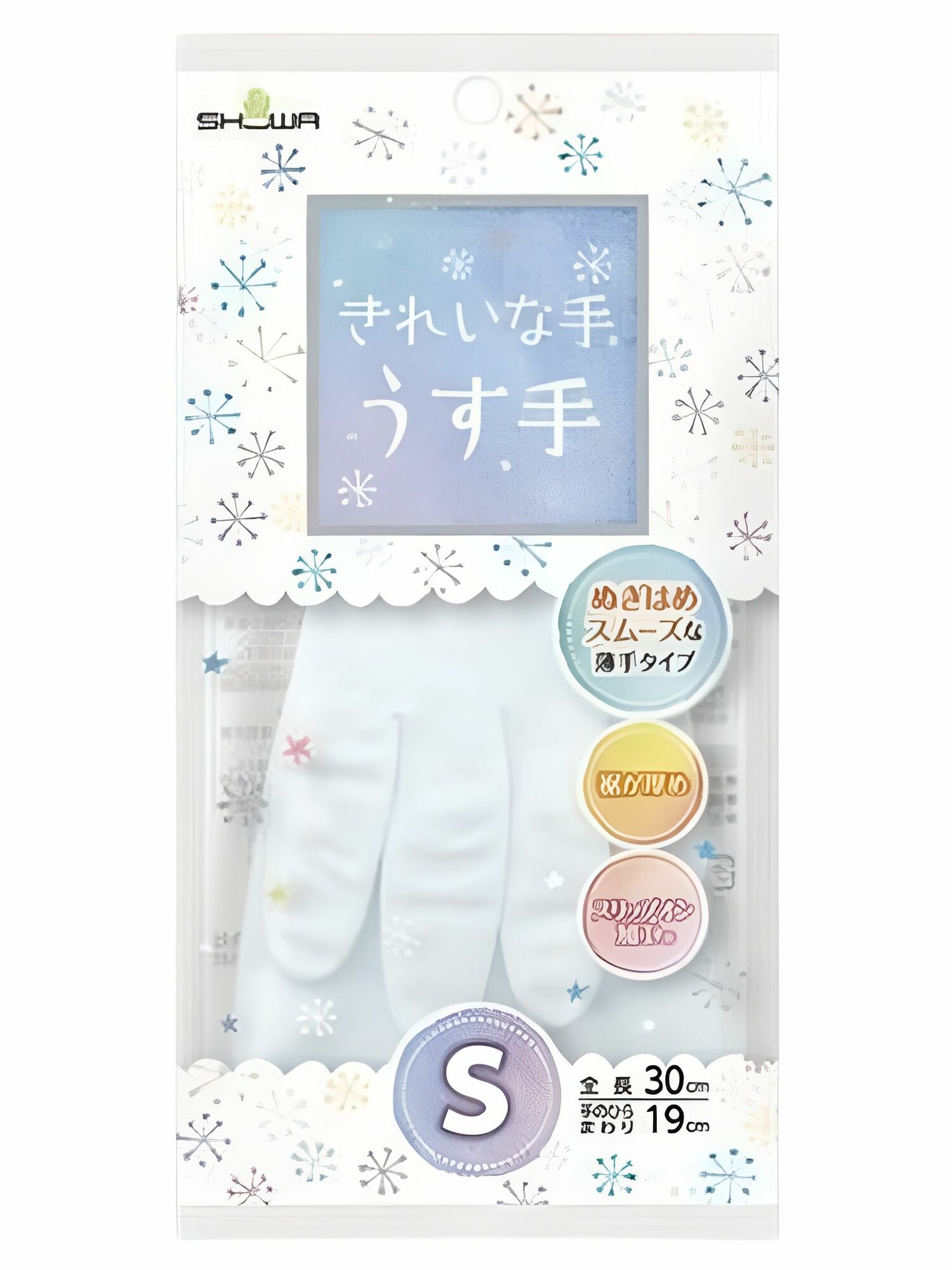 Перчатки виниловые Showa S, белые, хозяйственные, для уборки, Малайзия