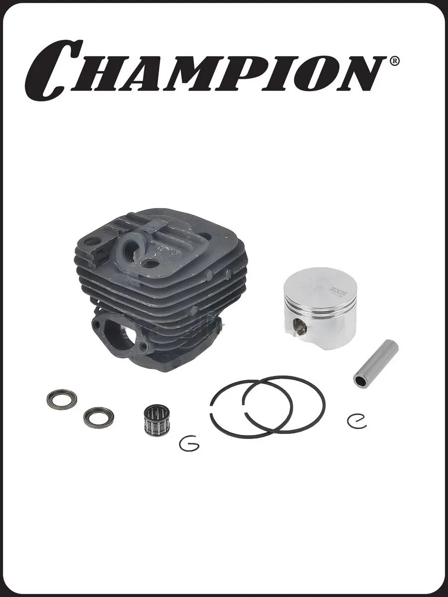 Поршневая группа 48 мм комплект (палец 11мм) для бензопилы CHAMPION 362