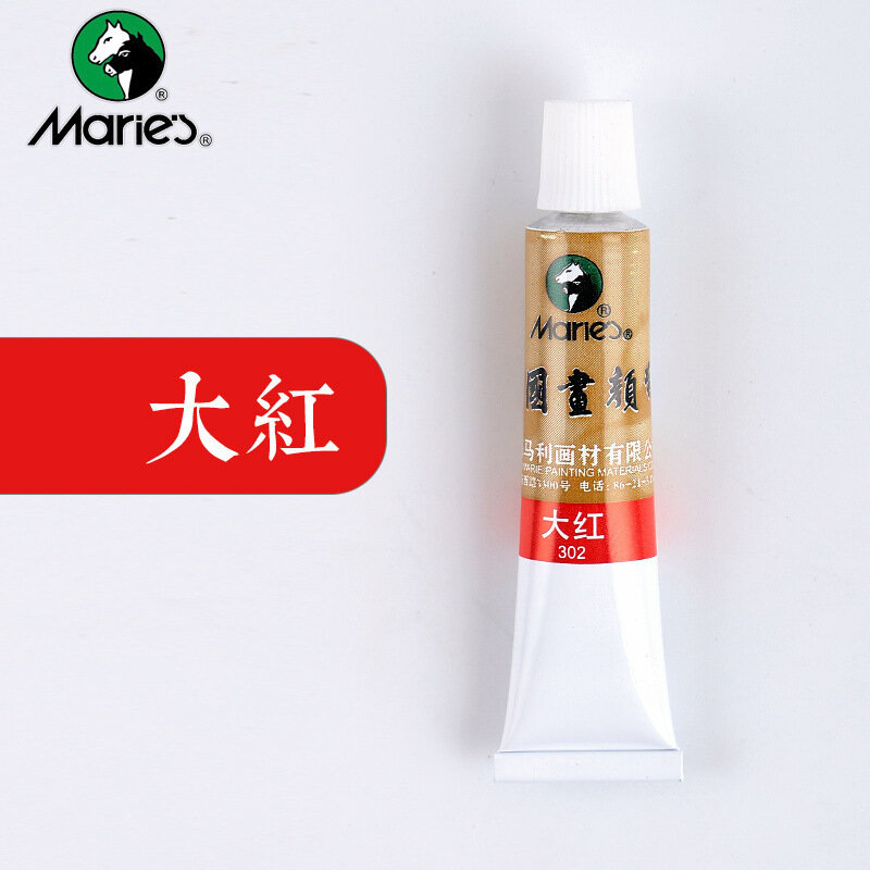Акварельные краски Марли, для китайской живописи, 302, красный, 12мл