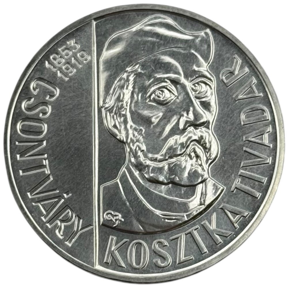 Венгрия 200 форинтов 1977 г. (Венгерские художники - Тивадар Чонтвари Костка) (BU)