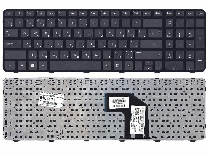 Клавиатура HP Pavilion G6-2000, G6-2300 (черная) с рамкой