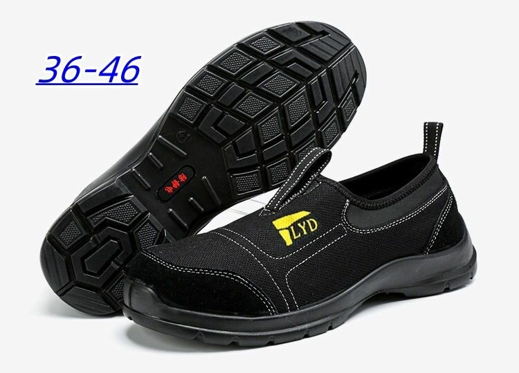 Обувь рабочая мужская с металлическим носком мужская демисезонная,40, черный,250mm