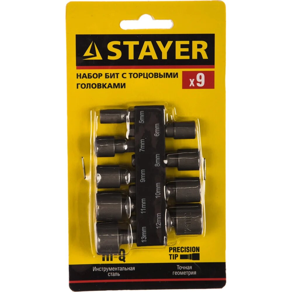 Торцевые головки в держателе STAYER 26089-H9, набор из 9 шт, головки с шестигранником, метрическая система — фото 1