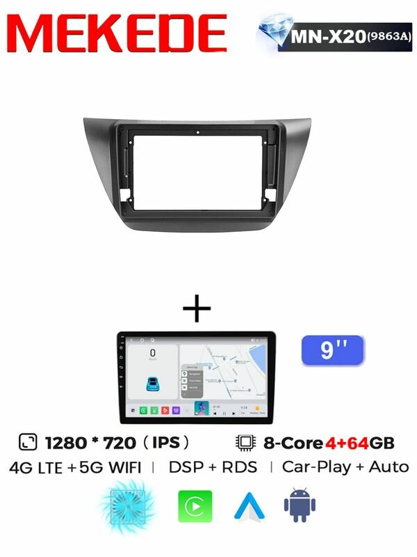 Магнитола 9" Mekede MN X20 Pro 4/64 Gb Mitsubishi Lancer 9CS 2000-2010 carplay