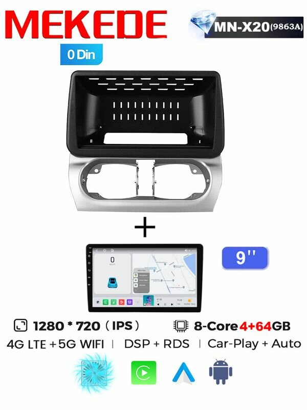 Магнитола 9" Mekede MN X20 Pro 4/64 Gb Opel Combo Corsa Tigra 2000-2011 0 din carplay