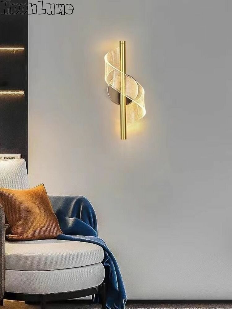 Простая настенная лампа