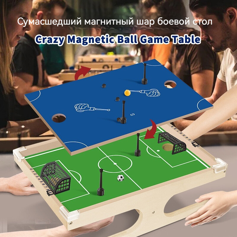 Кикер турнирный с магнитной системой и магнитным игровым столом 45×35×15 см；