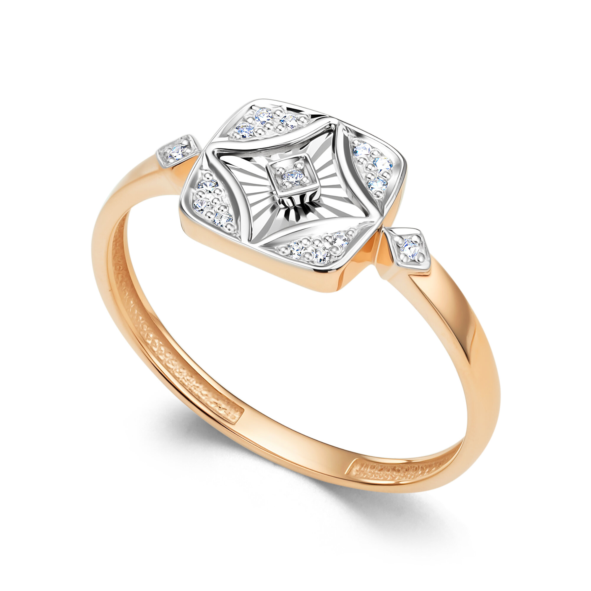 Кольцо, красное золото, 585 проба, бриллиант