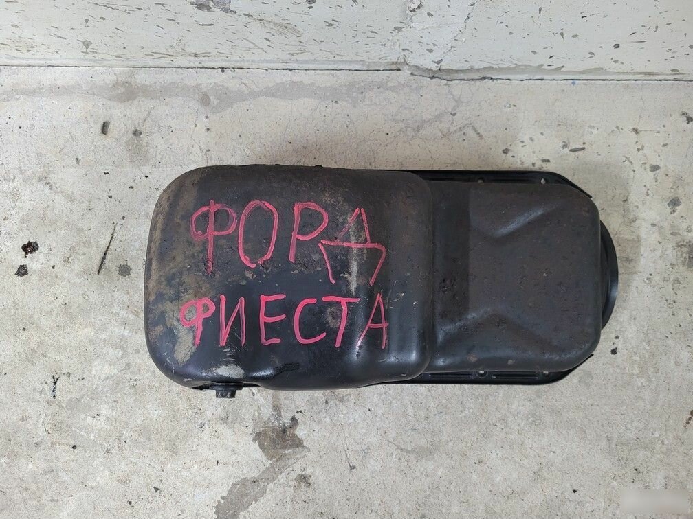 Поддон двигателя Ford Fiesta 4 (DX) 1.3 Б/У с пробегом