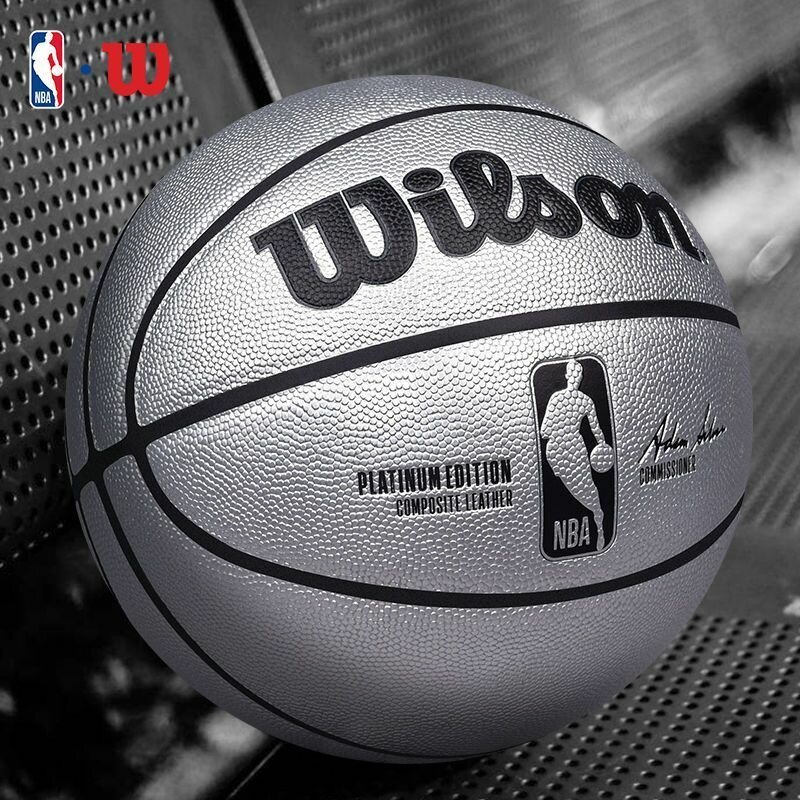Wilson Мяч баскетбольный NBA 225062819, 7 размер