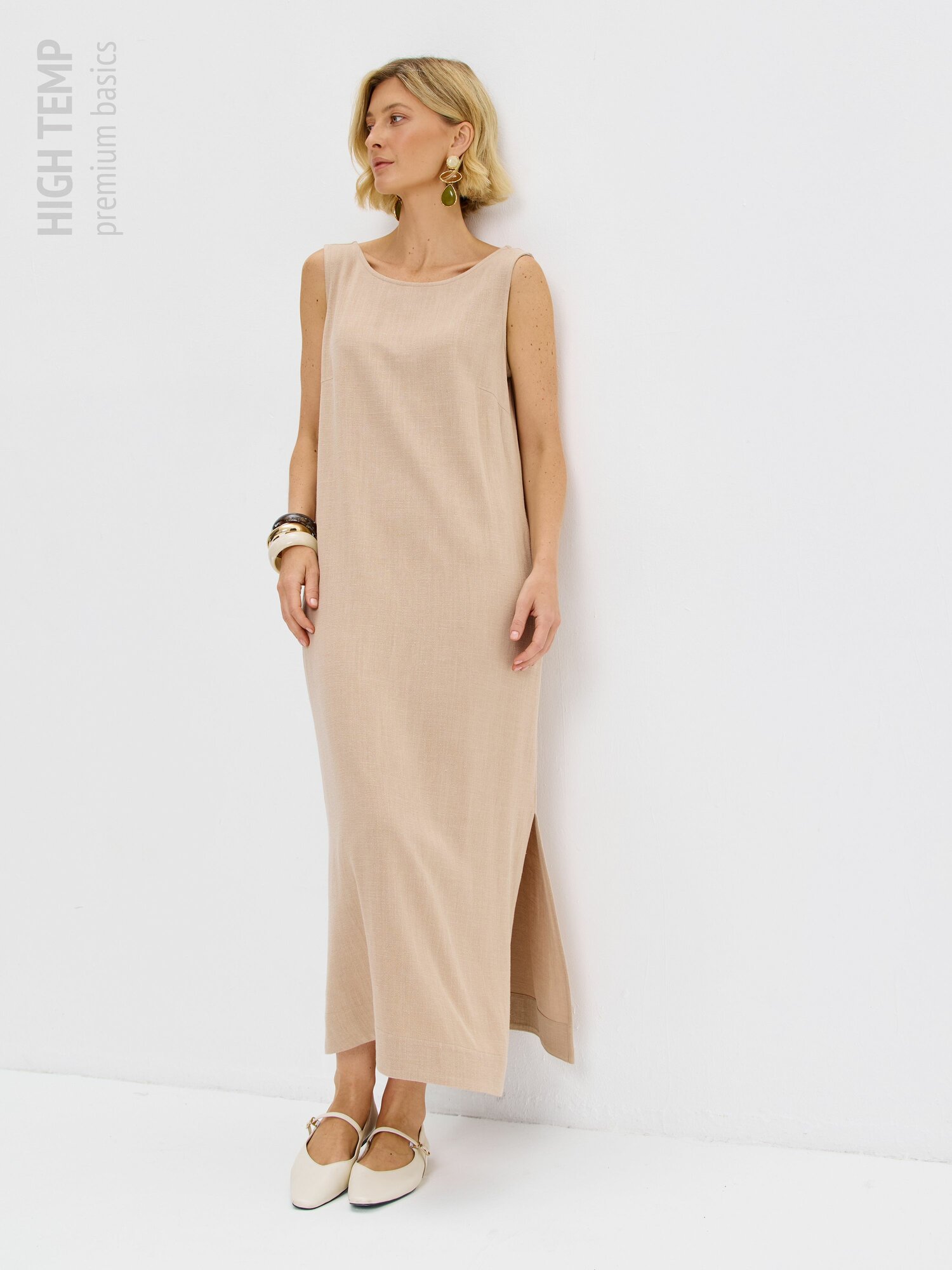 Сарафан Весна-лето 2025