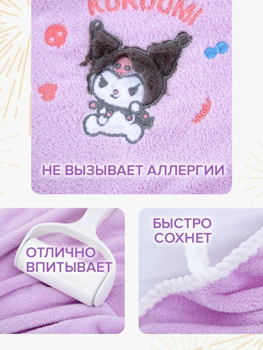 Полотенце детское — фото 1