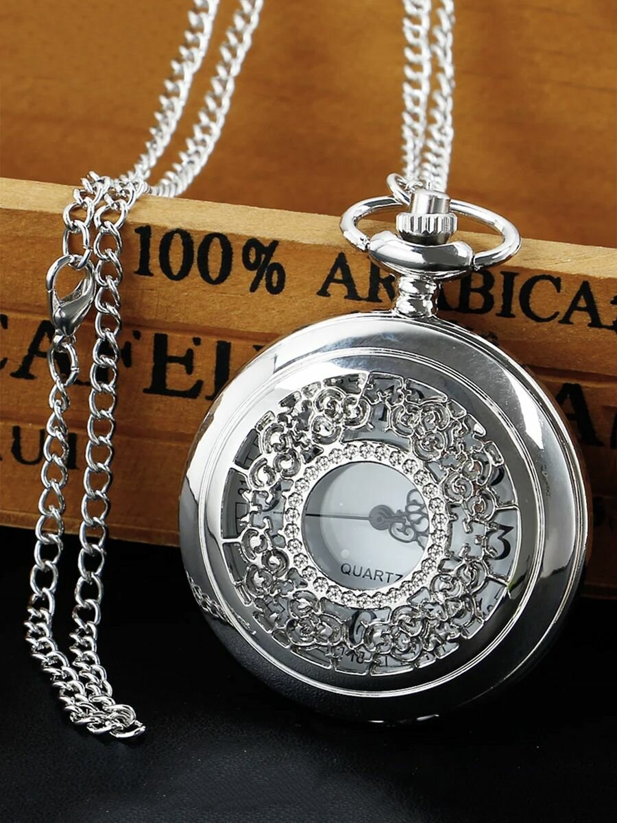 Карманные часы