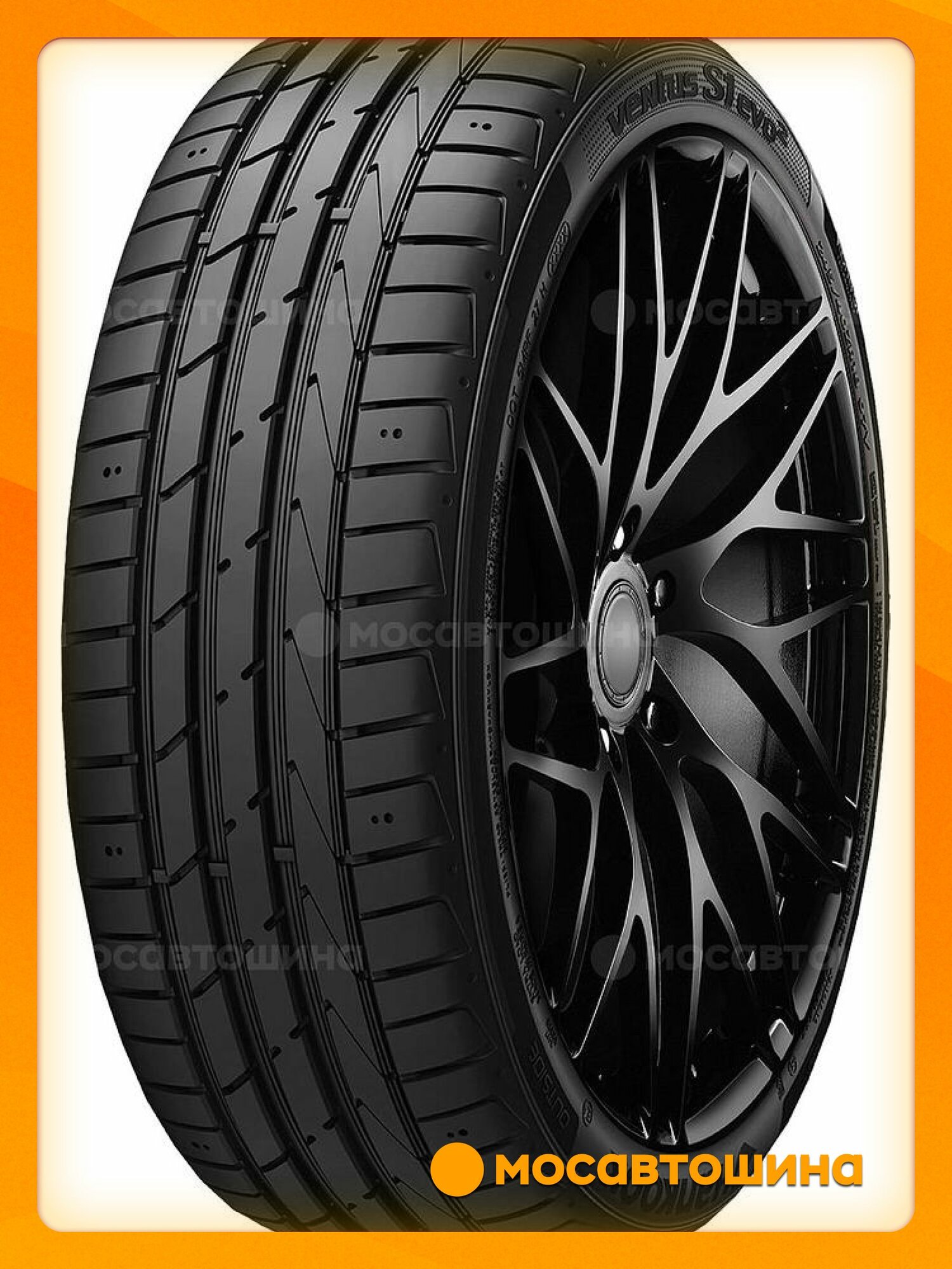 Летние автомобильные шины Hankook K117B Ventus S1 Evo2 245/45 R18 100Y