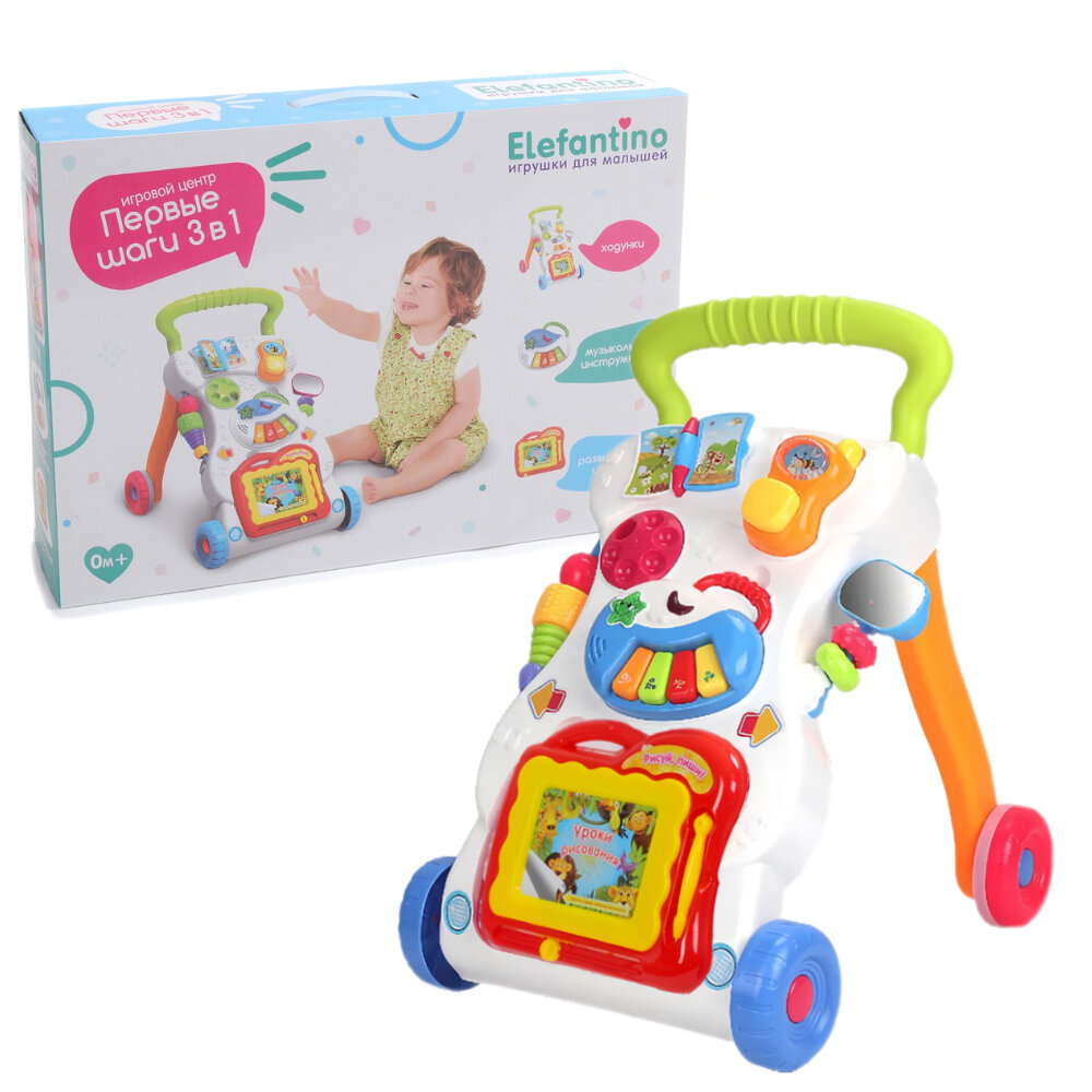 Детские музыкальные ходунки каталка 42 х 34 х 46 см с утяжелителем для малышей с игровым центром, с доской для рисования