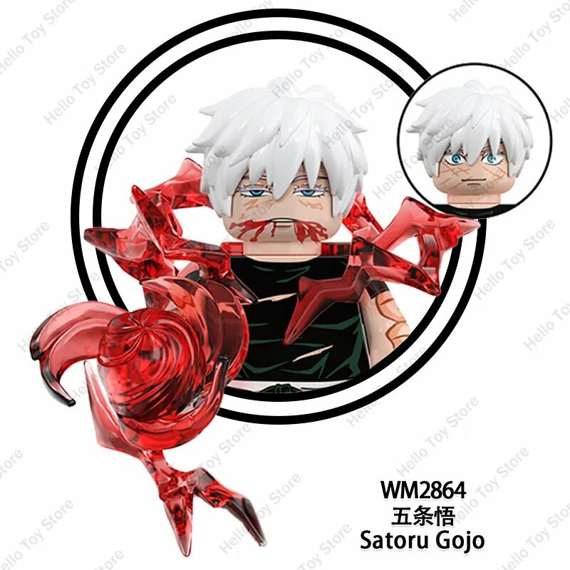 Блочный конструктор CyunSing Jujutsu Kaisen Satoru Gojo WM2864