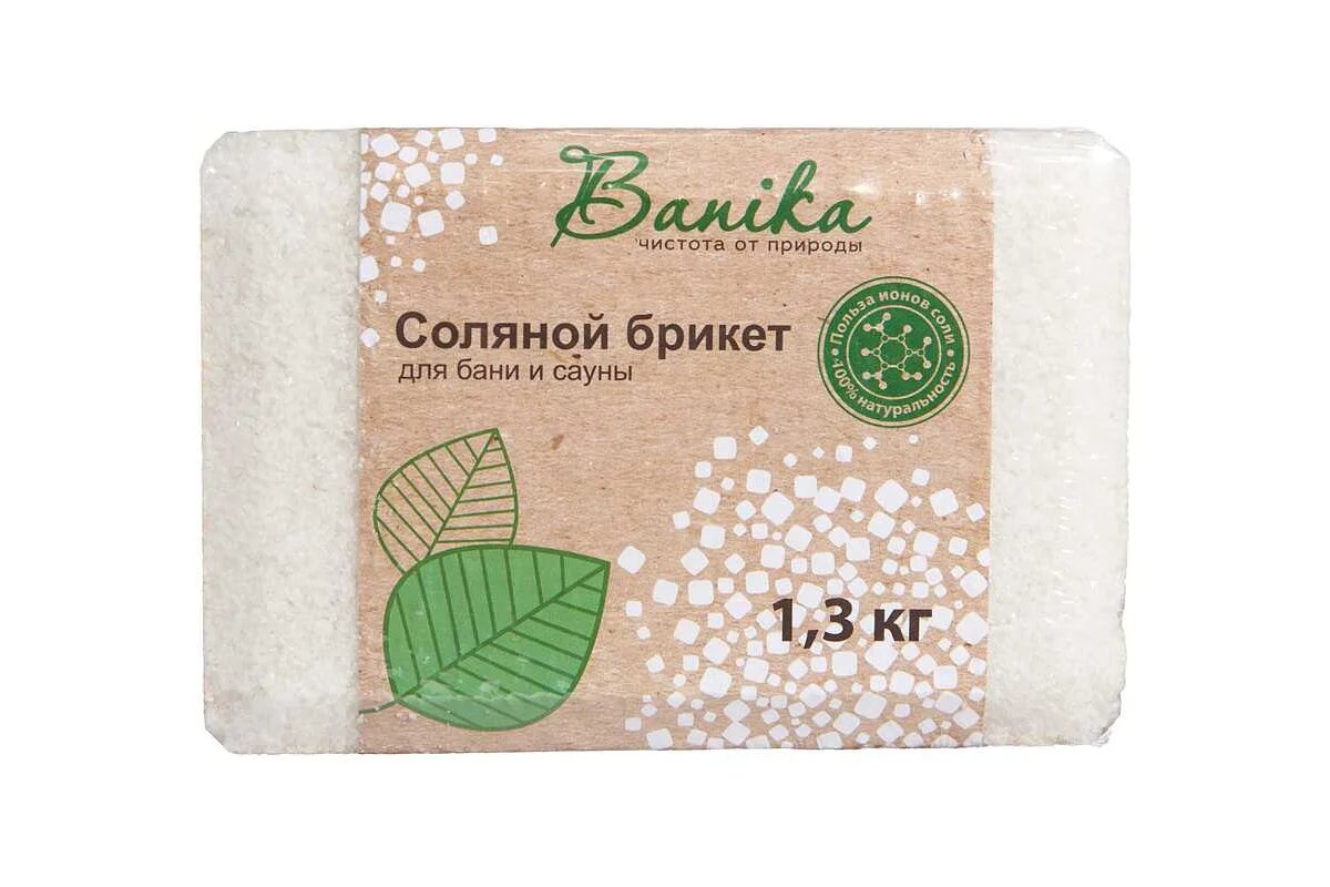 Banika Брикет соляной для бани с морской солью, природная соль для сауны 1.3 кг Б51007