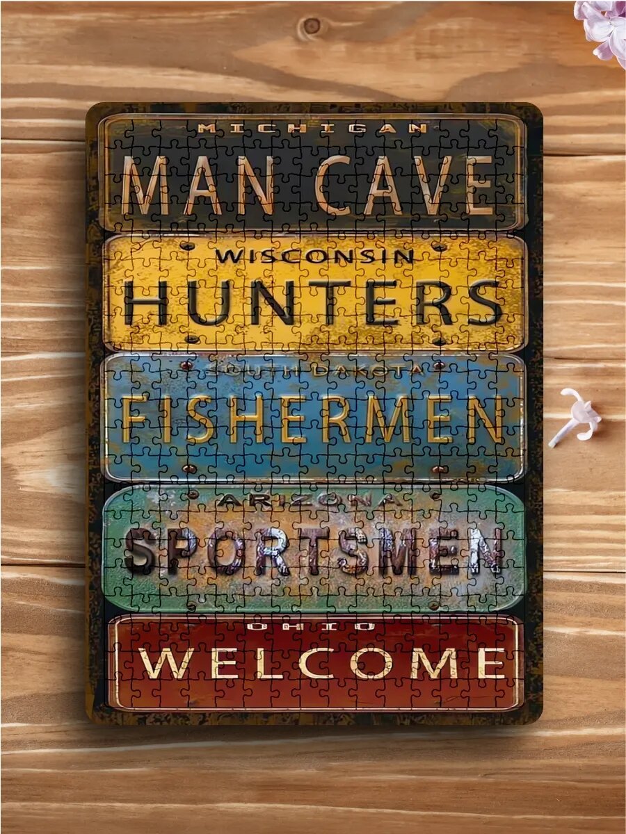 Деревянный пазл в подарок "Номера машин"