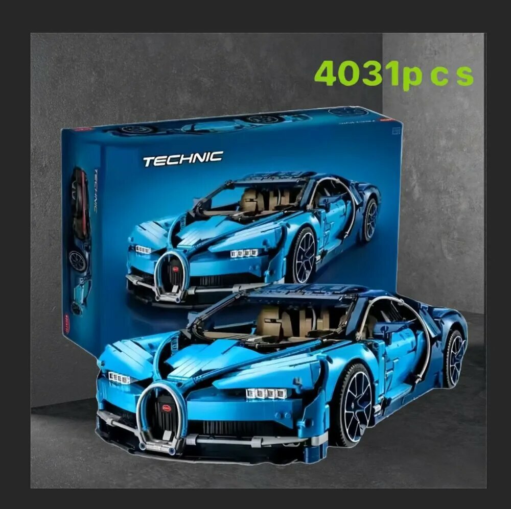 Конструктор 1:8 Техника Bugatti Chiron синяя, 4031 деталей спортивная машина technology